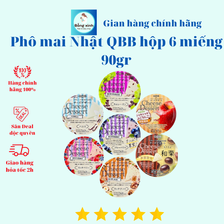 Phô mai Nhật QBB hộp 6 miếng 90gr cho bé ăn dặm. Phomai vị hoa quả QBB Cheese Dessert Nhật ...