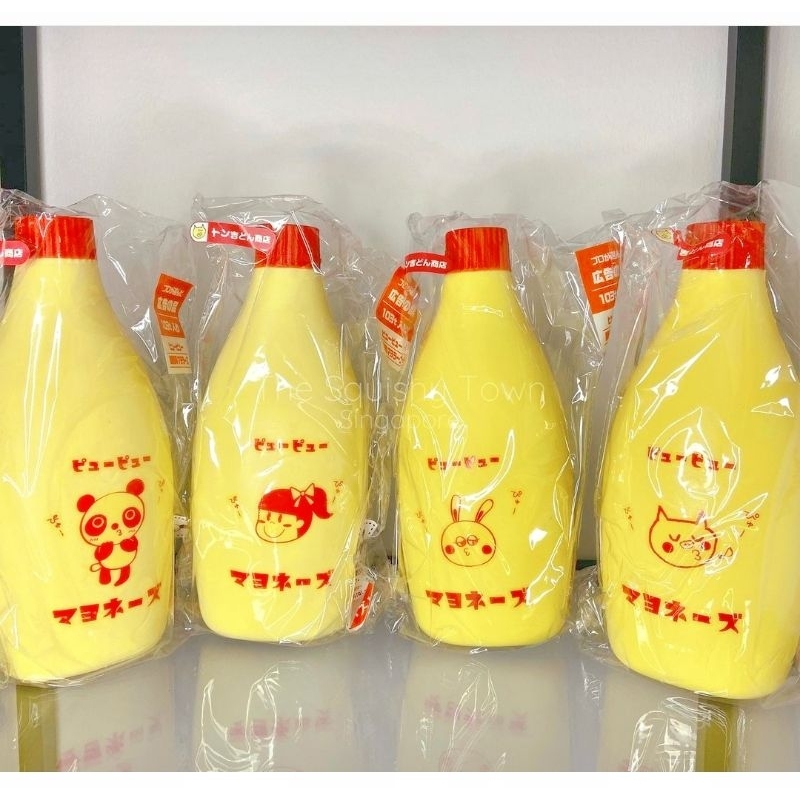 Đồ Chơi Squishy Chai Mayone siêu To Khổng Lồ Chính Hãng | Shopee Việt Nam