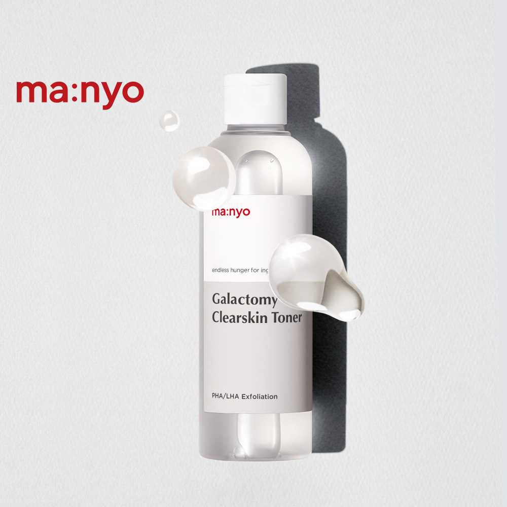 Toner MANYO FACTORY Galactomy Clearskin 210ml | Shopee Việt Nam