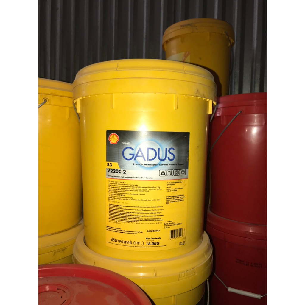 Gadus S3 V220 C2 Xô 18kg Tên trước đây Shell Albida Grease EP 2 Shell ...