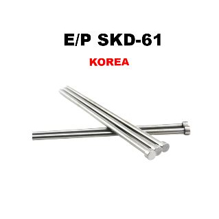 TY ĐẨY SKD-61 KOREA | Shopee Việt Nam