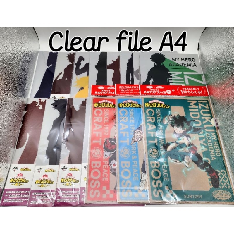 Bìa hồ sơ, clear file, chủ đề My hero academia, MHA số 01, chính hãng ...