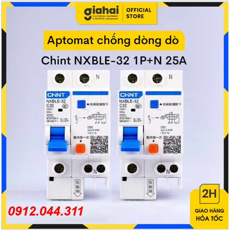 Aptomat chống dòng dò Chint NXBLE-32 1P+N 25A TBD41 | Shopee Việt Nam