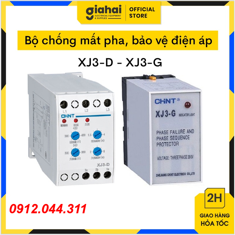 Bộ chống mất pha XJ3-G, bảo vệ điện áp XJ3-D TBD45 | Shopee Việt Nam