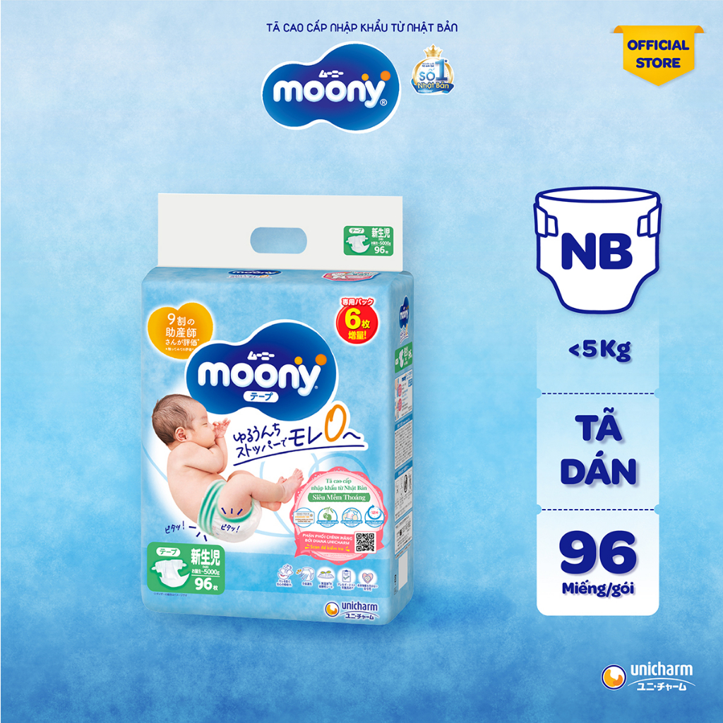 Tã dán Moony cao cấp Newborn 90 - Nhập khẩu từ Nhật Bản | Shopee Việt Nam