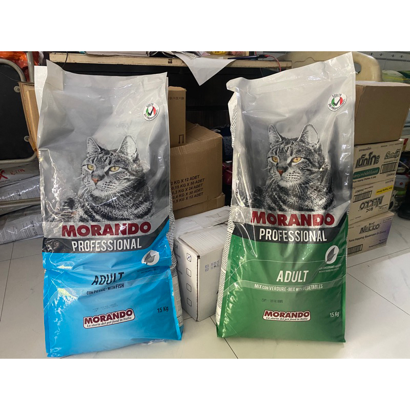 Morando 15kg thức ăn hạt khô cám mèo Miglior gatto thực phẩm thú cưng ...