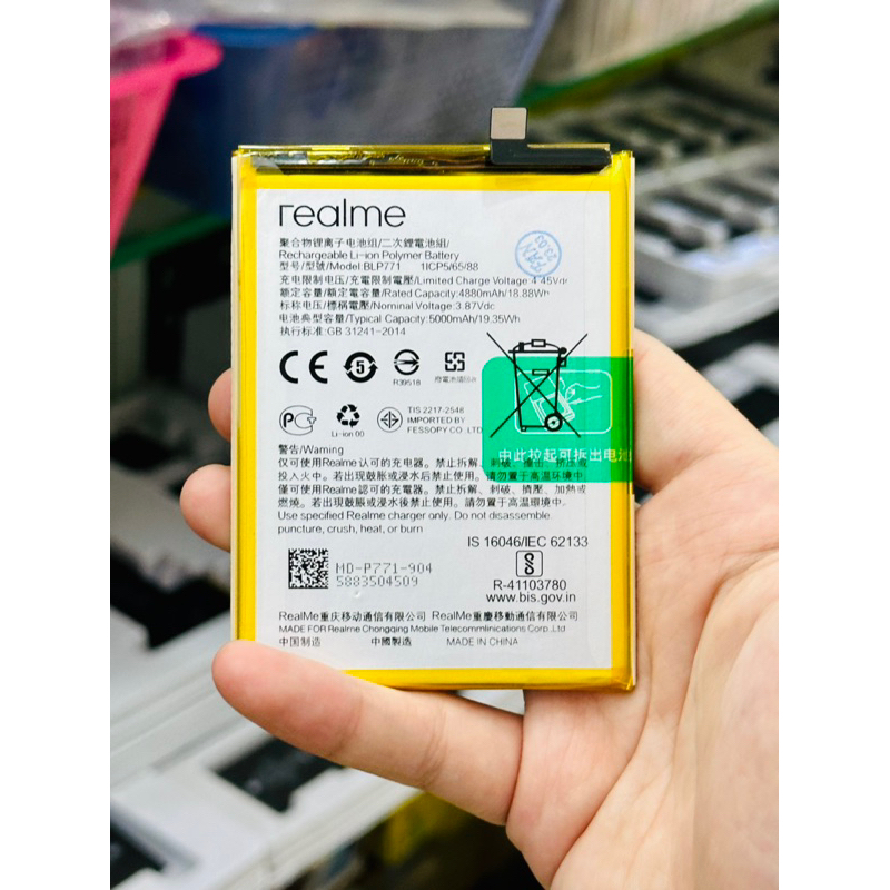 Pin Realme C3 / Realme 6i ( BLP771 ) | Shopee Việt Nam