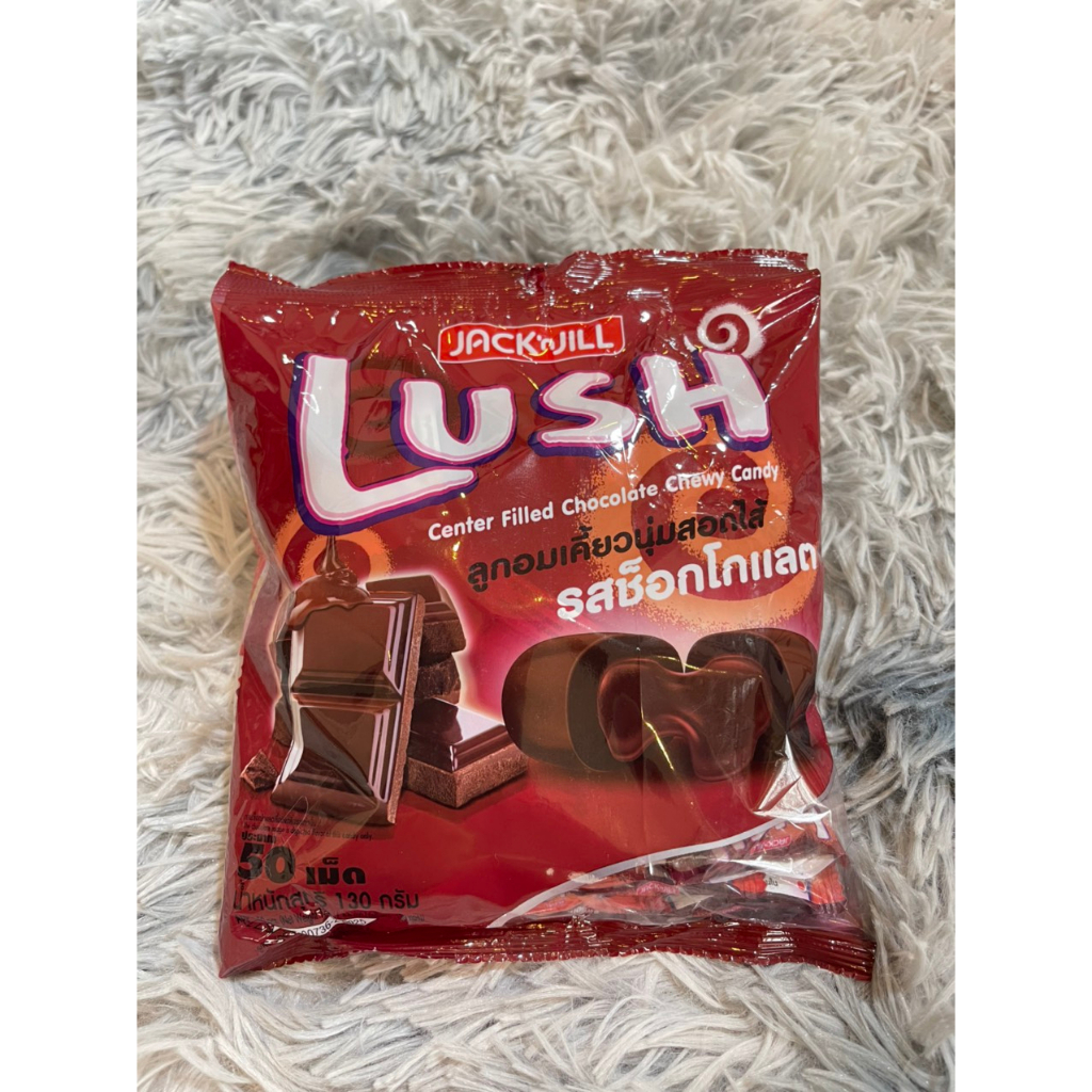 Kẹo SOCOLA Jack n Jill Lush Gói 140g [SIÊU NGON][HOT HOT] | Shopee Việt Nam