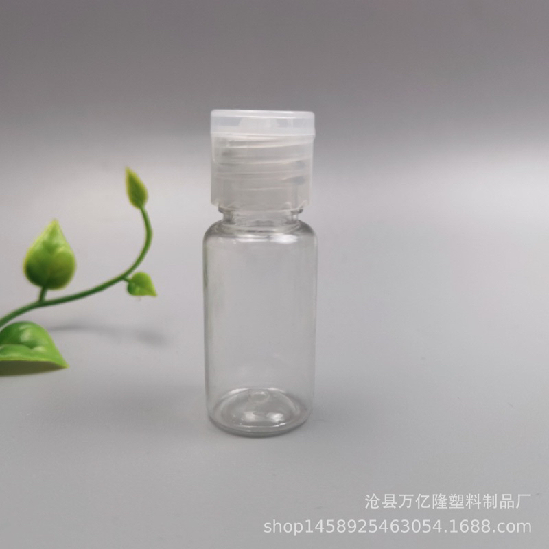 15ML 20ML 30ML 50ML 100ML 150ML 200ML 250ML Lọ chiết nắp bật Chai nhựa triết mỹ mĩ phẩm Lọ rỗng ...