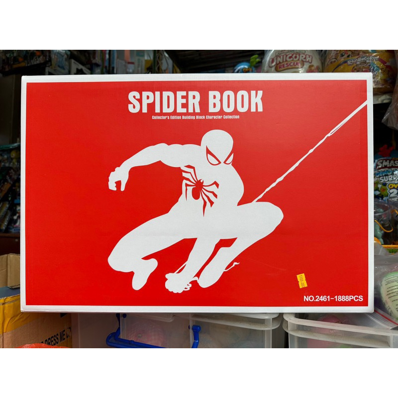 Xếp hình Lắp ráp Marvel sembo 2461 Sách tổng hợp nhân vật Spiderman Spiderbook bản mini | Shopee ...