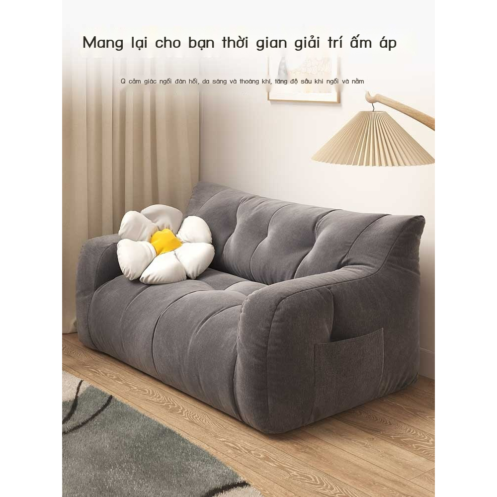 Ghế Lười Mengni Màu đơn đôi Cho Ban Công Phòng Ngủ độc đáo Vỏ Ghế Sofa Lười Thư Giãn đọc Sách