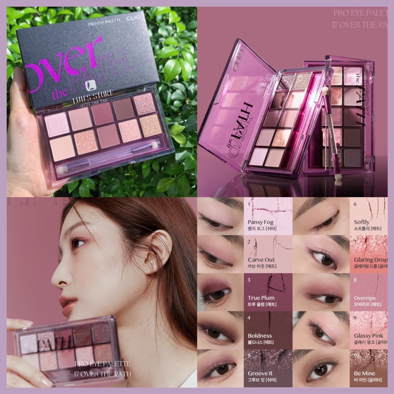 [CHÍNH HÃNG 100%] BẢNG MẮT CLIO PRO EYE PALETTE #17 OVER THE PATH ...