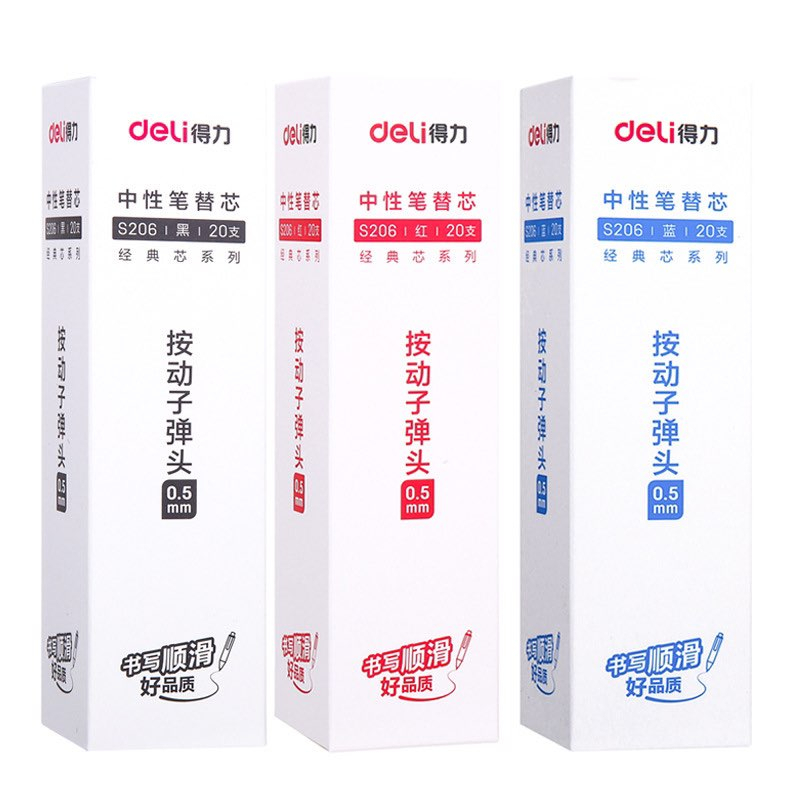 Xả kho Ruột Bút Gel Deli 0.5mm Dùng Cho Bút A575 Mực Trơn Tru S206 ...