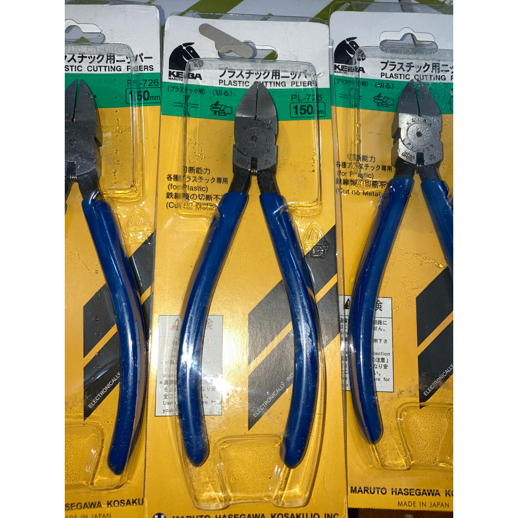 [ Tool_QKD ] Kìm cắt KEIBA PL 726 | Shopee Việt Nam