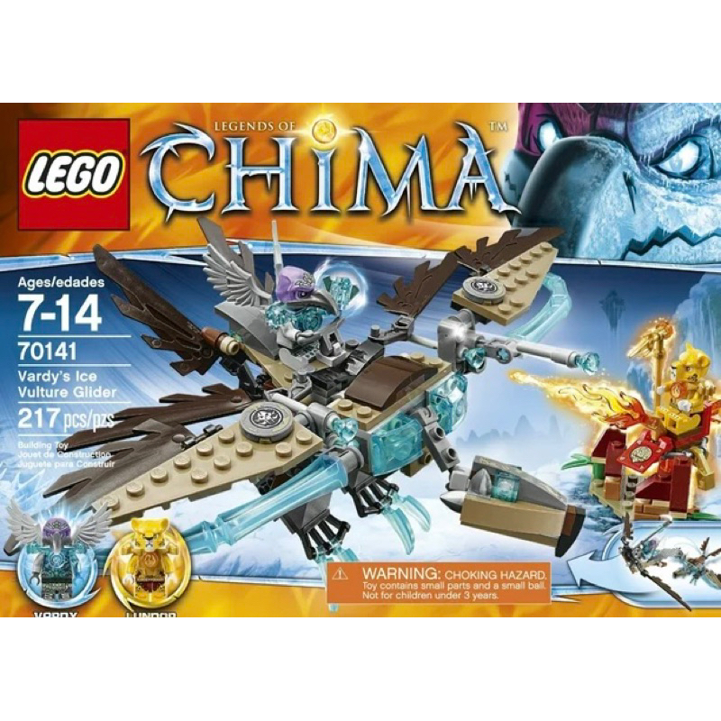 MINGOLEGO Chima 70141 cuộc tập kích của kền kền | Shopee Việt Nam
