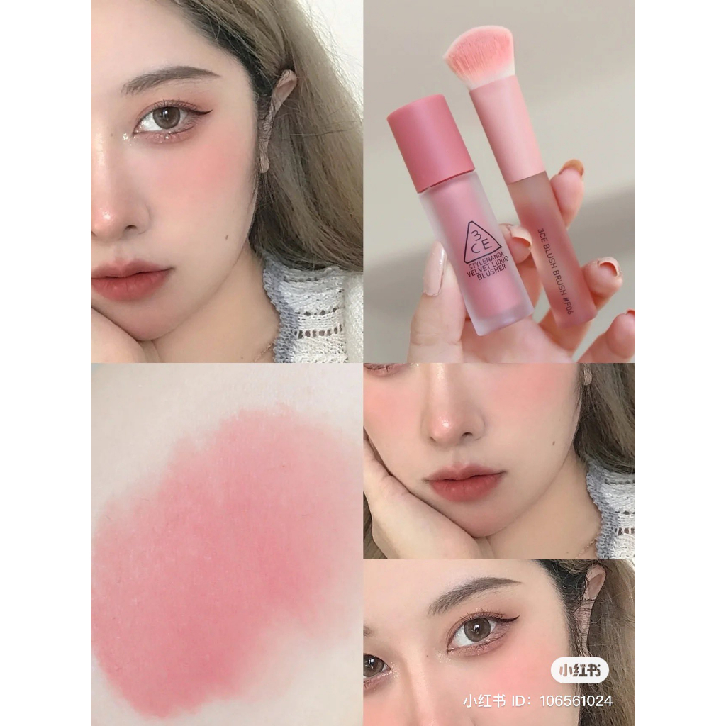 Phấn Má Hồng 3CE Stylenanda Mood Recipe Face Blush New Take Face ...