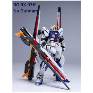 Phụ kiện mô hình EG HG RG 1/144 Long Range Fin Funnel dành cho Nu ff gundam và Hi nu gundam ...