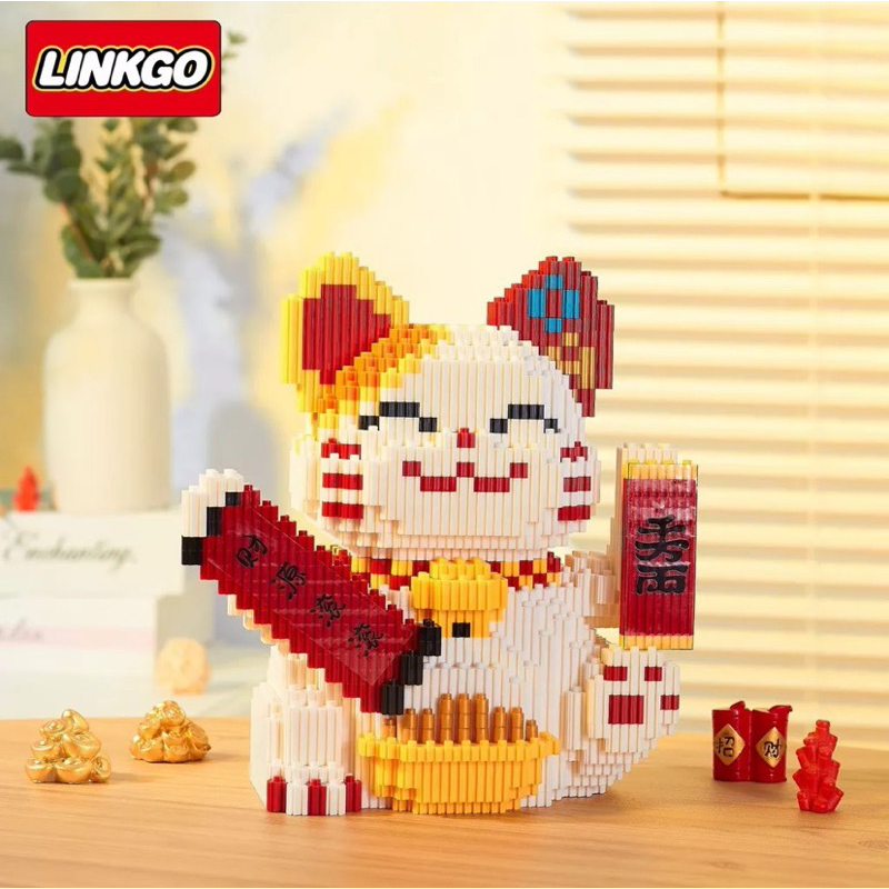 [Freeship] Lego mèo chiêu tài - Lego mèo thần tài size lớn | Shopee ...