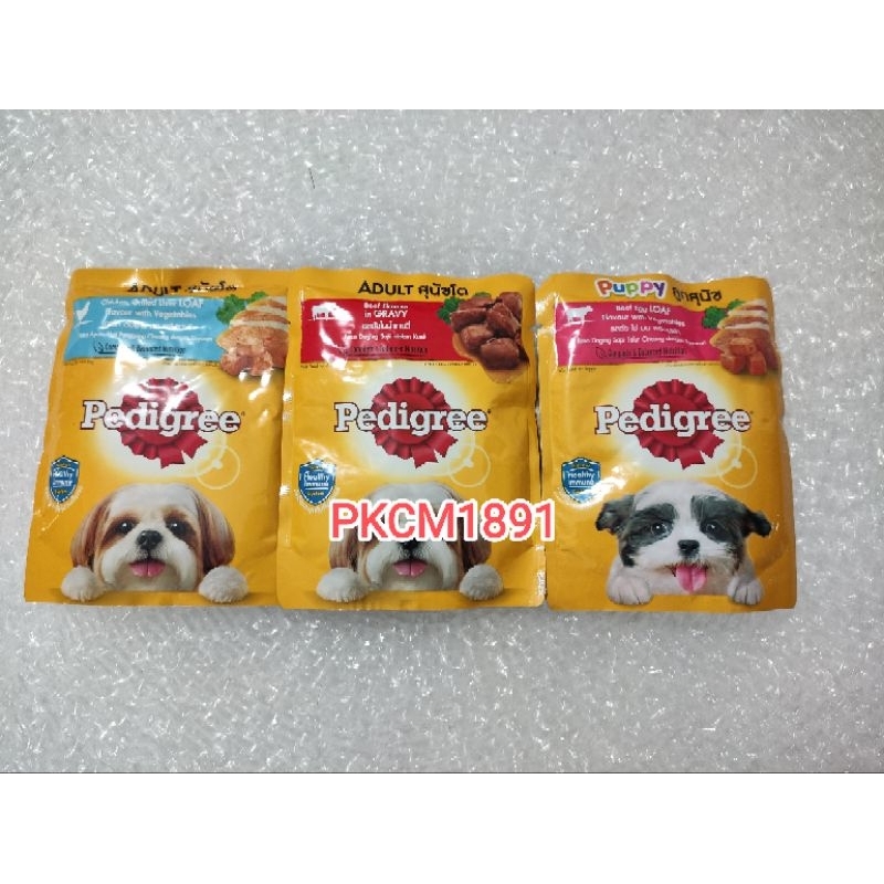 Pate Pedigree cho chó thức ăn cho chó đầy đủ dinh dưỡng gói 80g ...