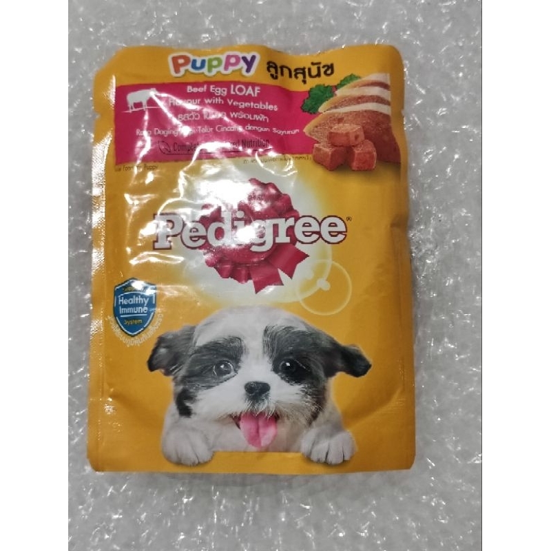 Pate Pedigree cho chó thức ăn cho chó đầy đủ dinh dưỡng gói 80g ...