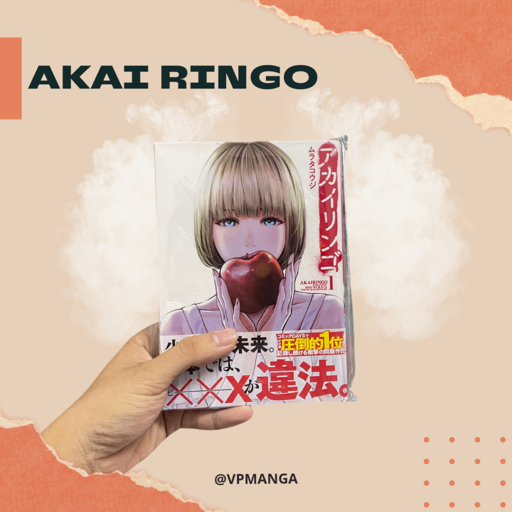 Akai ringo T1 gốc Nhật | Shopee Việt Nam