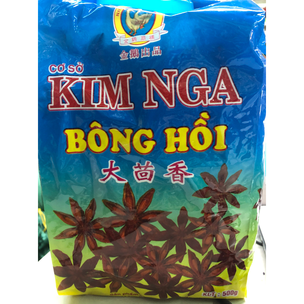 Hoa Hồi - Đại Hồi - Tai vị - Bông hồi Kim Nga (500gram) | Shopee Việt Nam