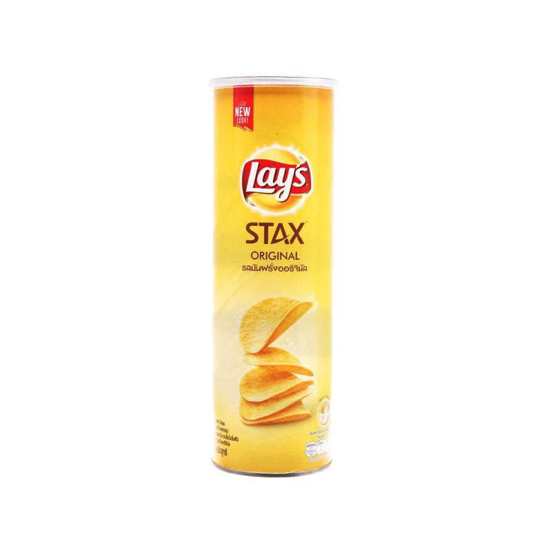 Snack khoai tây Lay’s Stax Lon 100g | Shopee Việt Nam