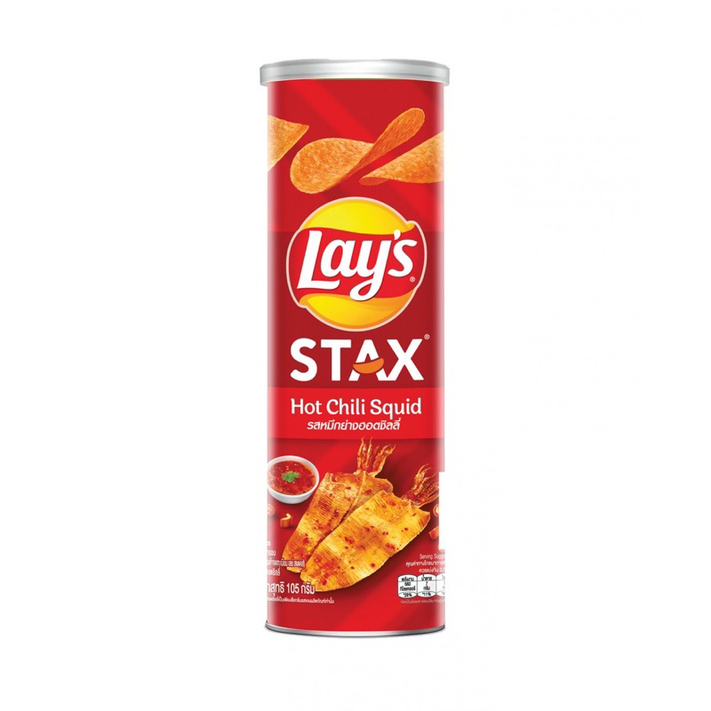 Snack khoai tây Lay’s Stax Lon 100g | Shopee Việt Nam