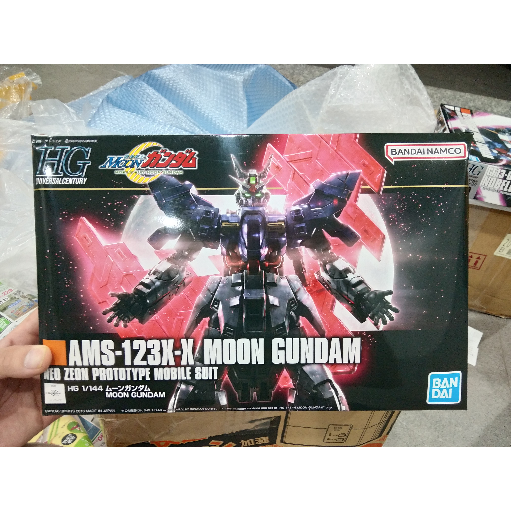 Bandai HG moon gundam - Mô hình lắp ráp, đồ chơi | Shopee Việt Nam