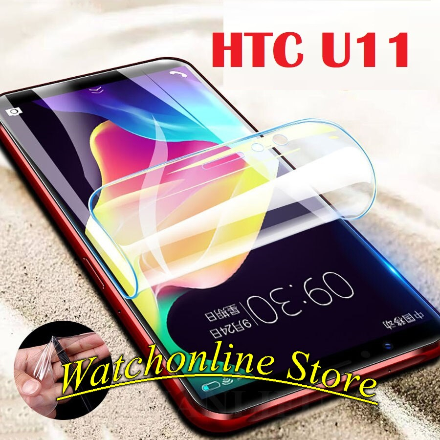 Miếng dán PPF cho HTC U11 phục hồi trầy xước bảo vệ màn hình máy | Shopee Việt Nam