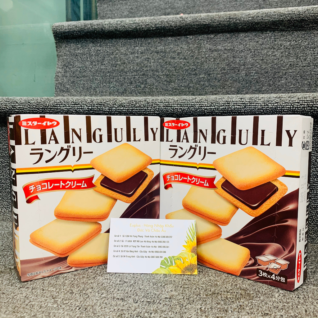 Bánh quy Ito Languly nhân kem vị Chocolate - 12 miếng (Nhật) | Shopee ...