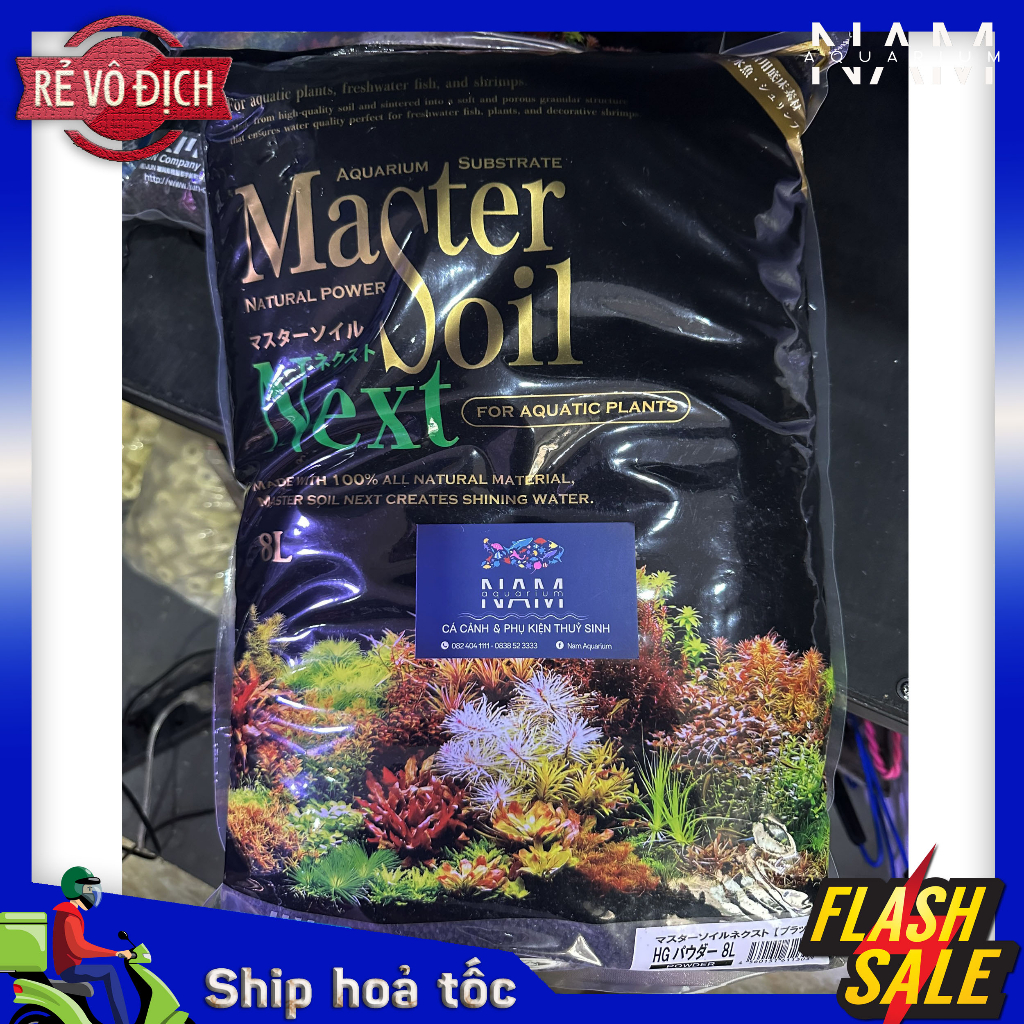 Phân nền Master Soil bao 3 Lít , 8 Lít | Shopee Việt Nam