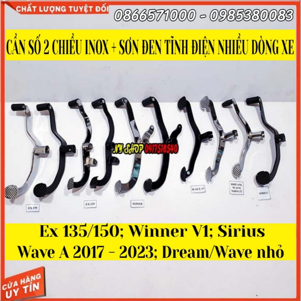 CẦN SỐ 2 CHIỀU EXCITER 150, EXCITER 135, WINNER V1, WAVE 2017 - 2023 ...