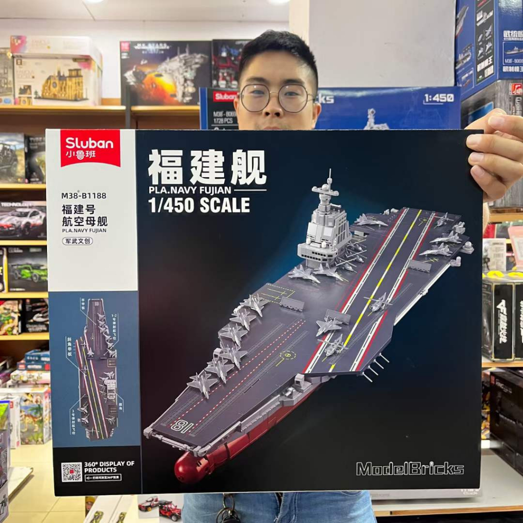 Lắp ráp mô hình plan.navy fujian aircraft carrier 1/450 tàu sân bay B38 ...