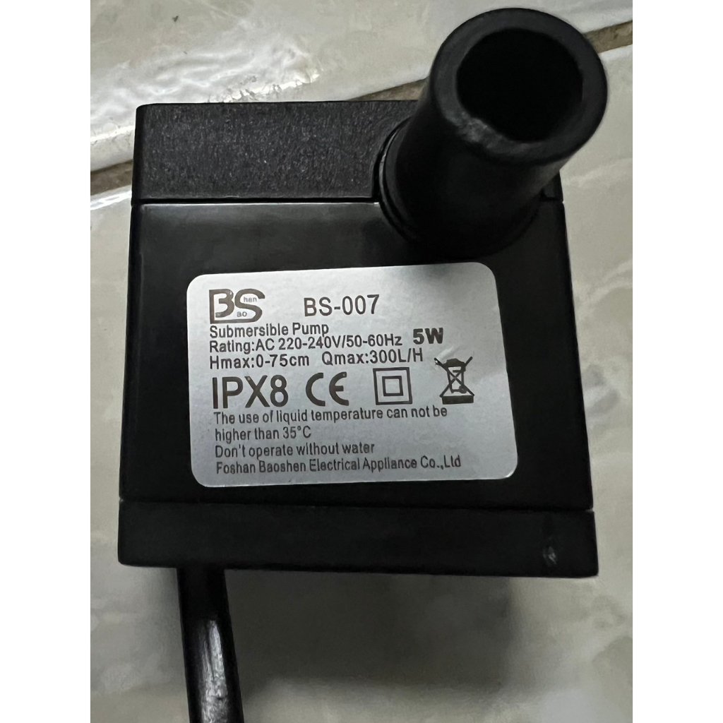 Bơm quạt đều hòa DaiKo loại 5W (BS-007) hoặc MY-028 | Shopee Việt Nam