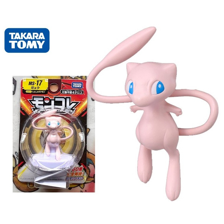 Mô Hình Pokemon Figure Moncolle Takara TOMY Nhật Bản Standard Size 4cm | Shopee Việt Nam