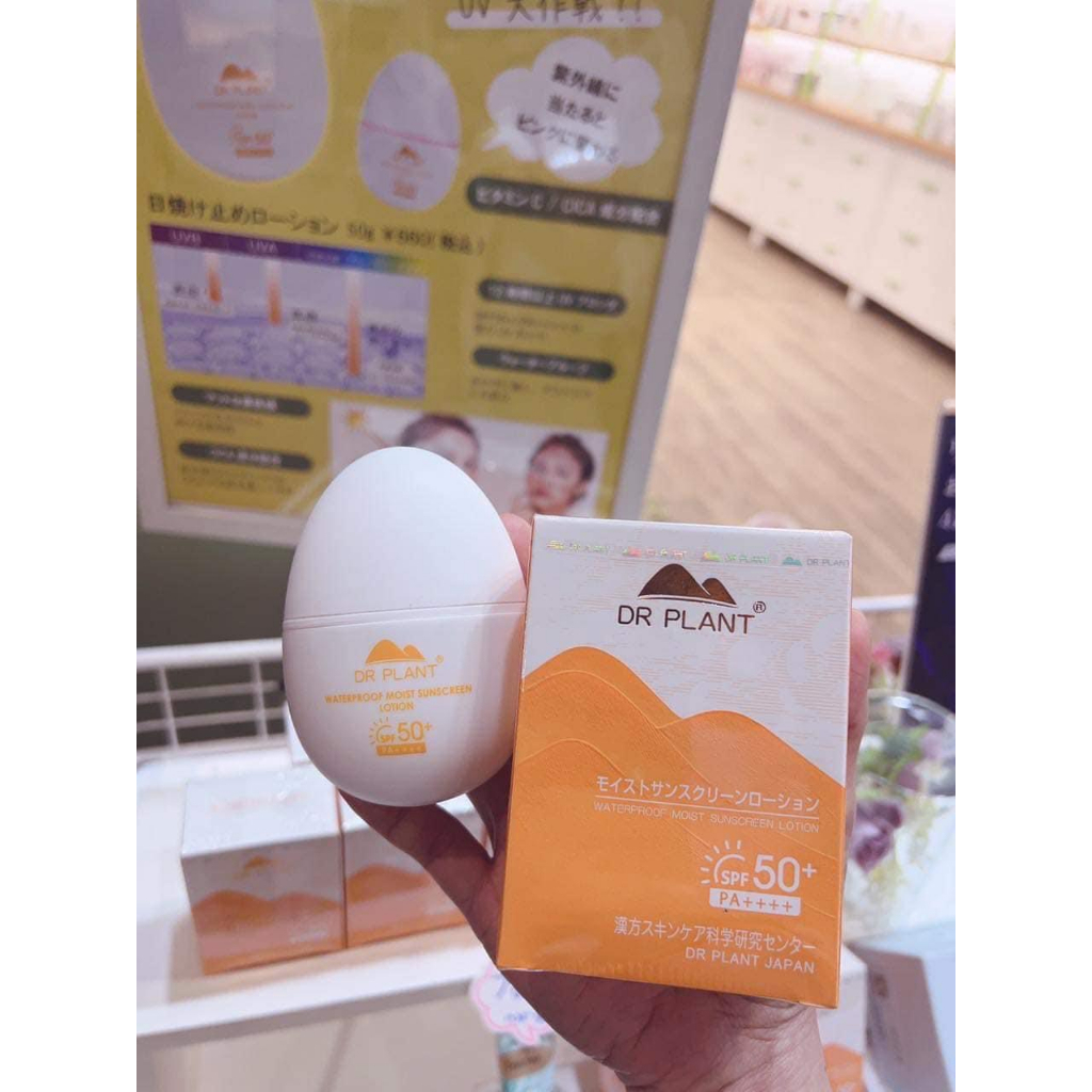 Hàng Nhật Nội địa - MiO Hàng Nhật Nội địa