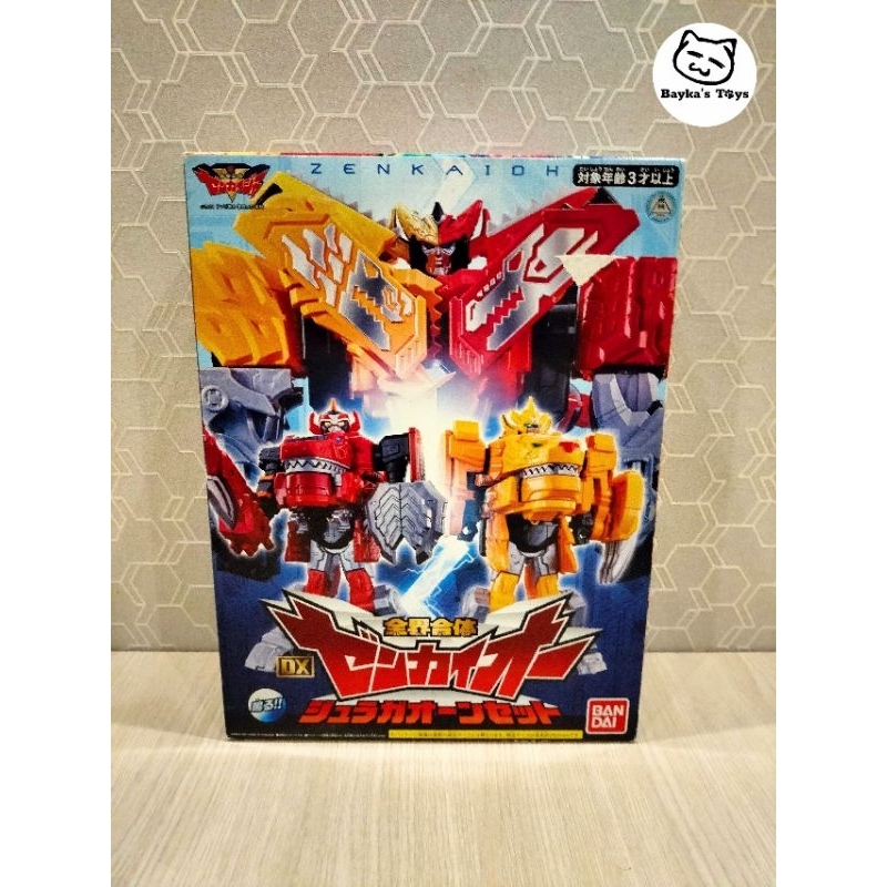 [Chính hãng Bandai]Đồ chơi Dx Zenkaioh JuranGaon dòng Kikai Sentai ...