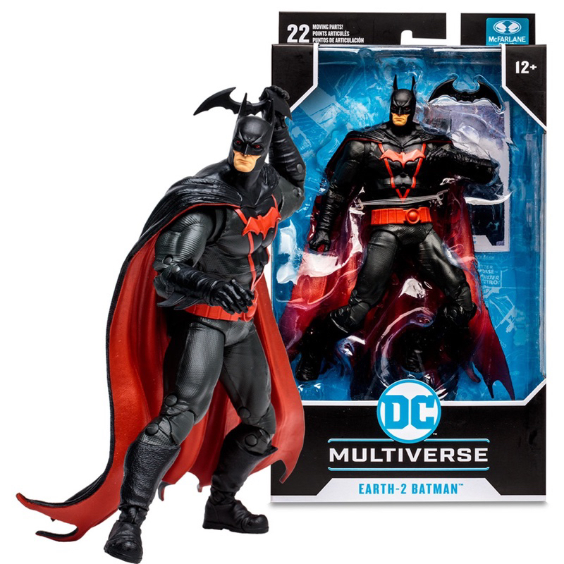 Mô hình McFarlane Toys DC Multiverse - Earth-2 Batman (Arkham Knight ...