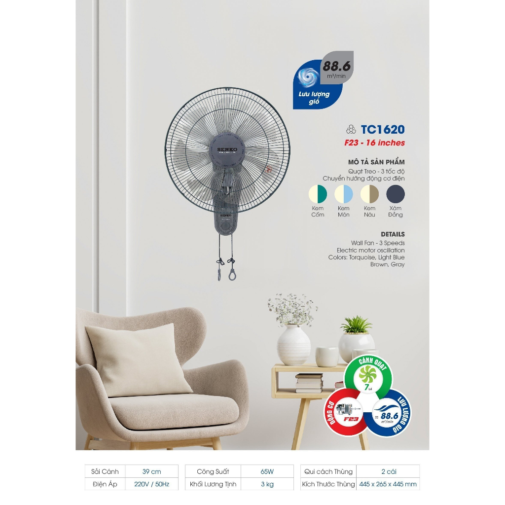 Quạt Senko Treo Tường TC1620 65W - Quạt Senko 2 Dây 7 Cánh Chính Hãng ...