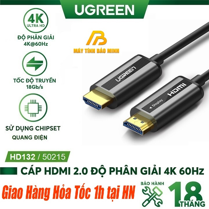 Cáp HDMI 15M chuẩn 2.0 sợi quang hỗ trợ 4K/60Hz Ugreen 50215 - Hàng ...