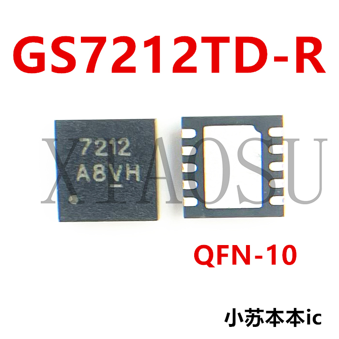 GS7212TD-R GS7212 7212 ic nguồn trên bo mạch - Mới nguyên bản ...