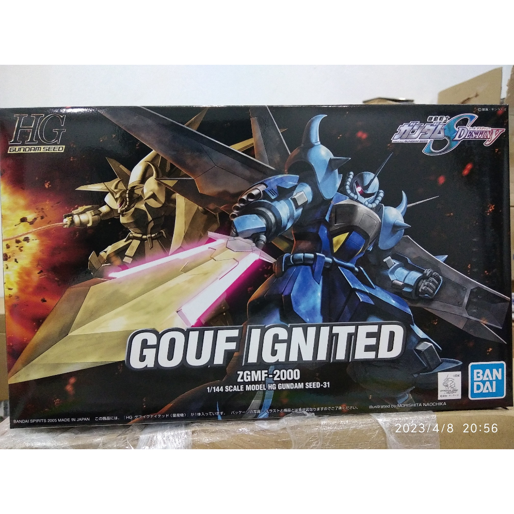 Bandai HG Gouf ignited - Mô hình lắp ráp, đồ chơi | Shopee Việt Nam