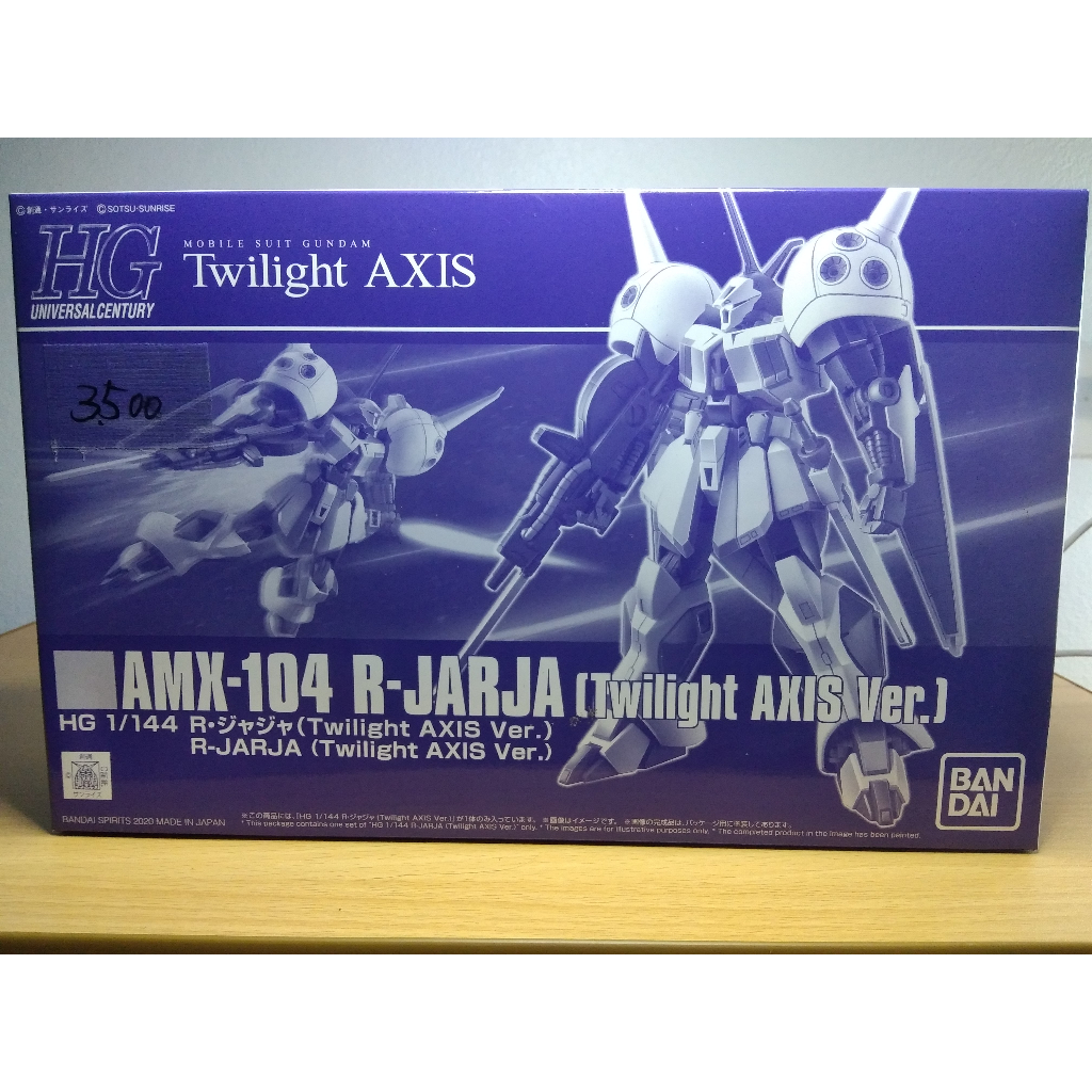 Bandai HG jarja twilight axis ver P-Bandai - Mô hình lắp ráp, đồ chơi ...