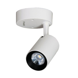 Đèn rọi ray Opple 7w/ Đèn LED Track Light Opple | Shopee Việt Nam
