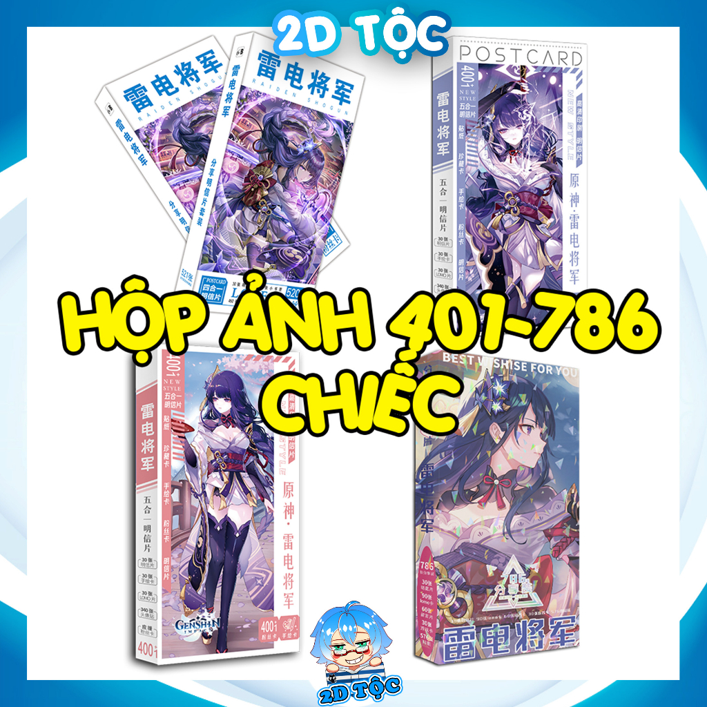 Hộp ảnh 401-786 cái Postcard LOMO Sticker Raiden Shogun Game Genshin ...