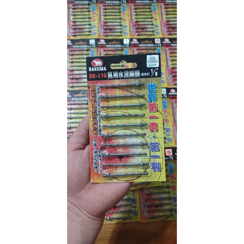 Mũi khoan BAKUMA 3.2mm +3.4mm(vỉ 10 mũi) | Shopee Việt Nam