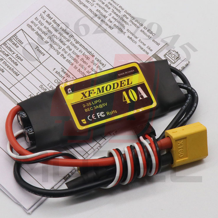 ESC 40A không chổi than XF-Model. Sử dụng pin 2S-4S, dùng chế tạo máy ...