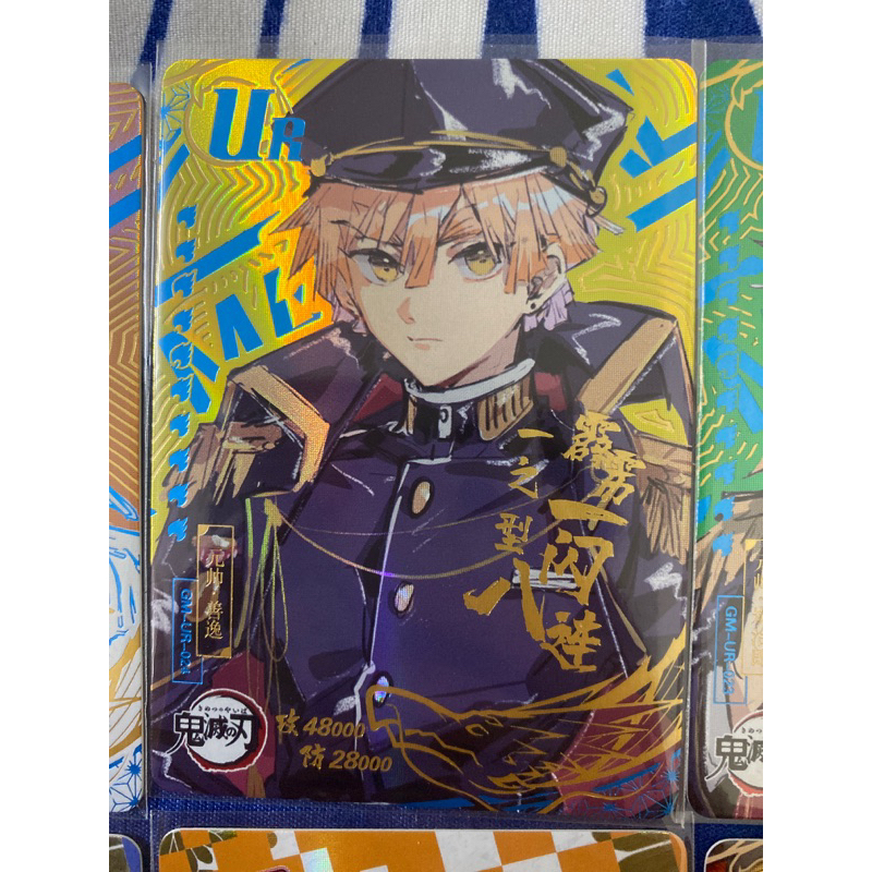 Card Kimetsu no Yaiba rank ssr ur | Shopee Việt Nam