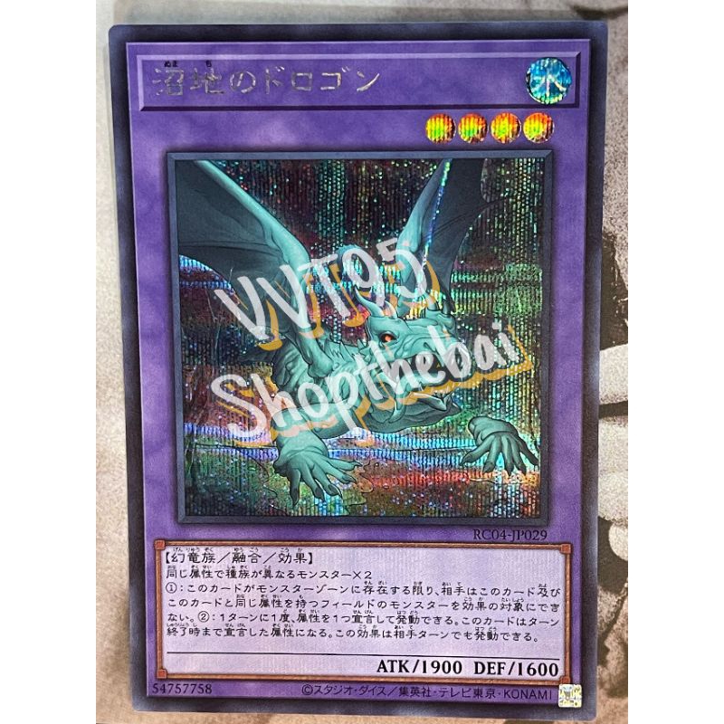 Thẻ bài yugioh Mudragon of the Swamp [ RC04-JP029 ] | Shopee Việt Nam